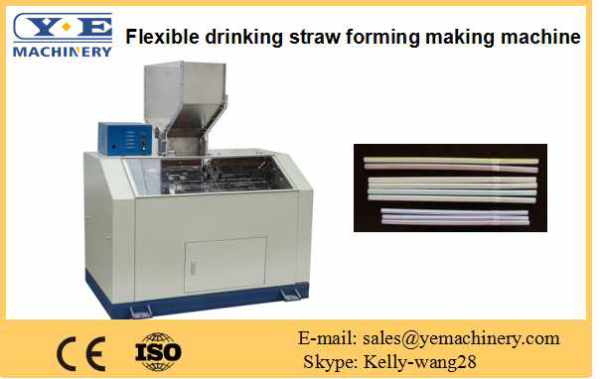 Flexible Drinking Straw Machine